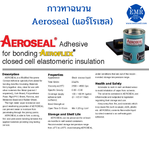 Aeroflex Aeroseal Contact Adhesive Sds at Eva Howse blog