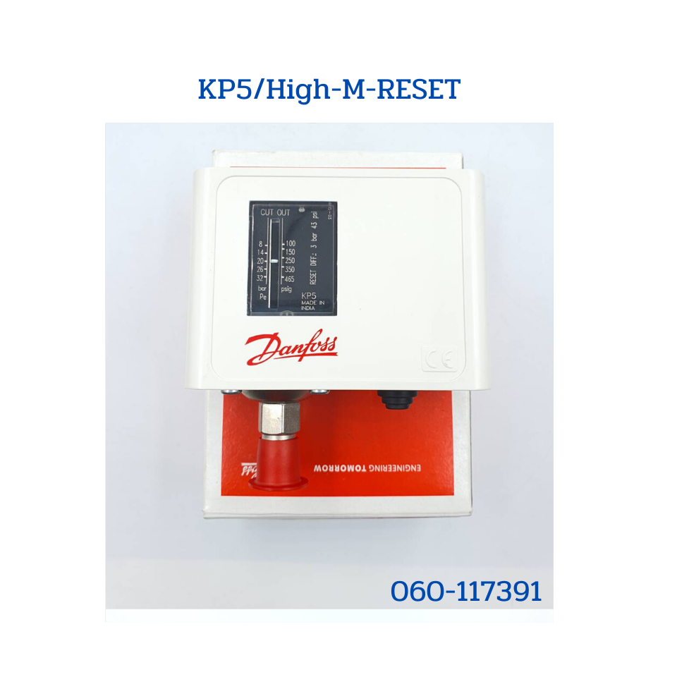 DANFOSS KP5 High Pressure Control (เพรชเชอร์ คอนโทรล) Manual-Reset 060-1173 - ชิลเลอร์และอะไหล่ ...