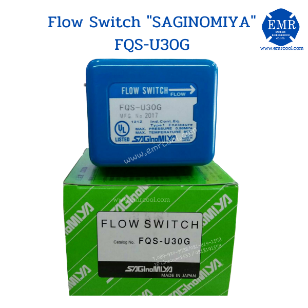 โฟร์สวิตซ์ใบพาย - ชิลเลอร์และอะไหล่เครื่องทำความเย็น